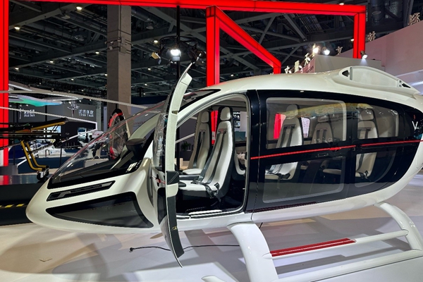 沃兰特进博会获eVTOL意向订单超165架 金额逾35亿元_进距离_新民网