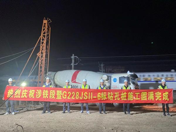 G228国道上海段金山境内一项目钻孔桩施工圆满完成_城生活_新民网