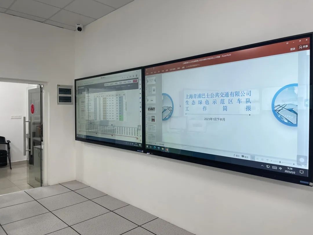 车队级智慧展厅建成，青浦巴士加快公交智能化步伐_绿色青浦_新民网
