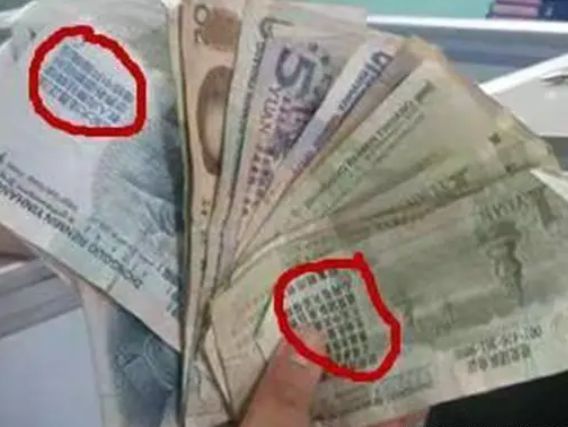 小西讲防范微课堂开讲啦！收到“反宣币”正确处理姿势_上海奉贤_新民网