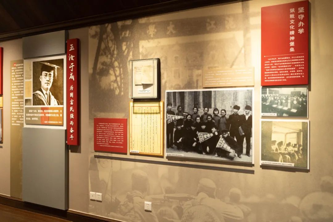 来杨浦这里，带你走进刘湛恩烈士的故事里……_上海杨浦_新民网