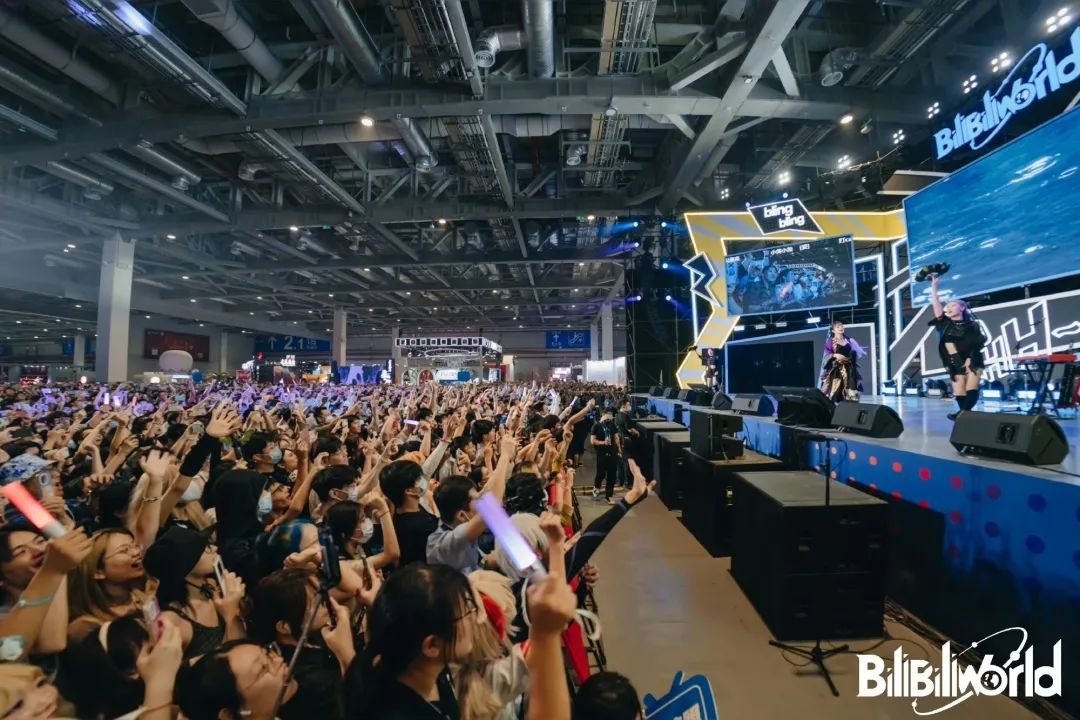 日均人流量超6万！BilibiliWorld2023圆满闭幕，明年见！_绿色青浦_新民网