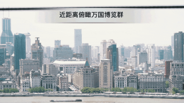 “新民晚报读者日”周日与您相约东方明珠广播电视塔_新民社会_新民网