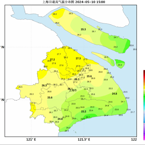 上海明日大雨！上下班留意_新民社会_新民网