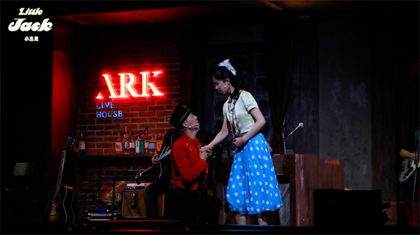 雨幕、星空、摇滚乐队现场表演……《Little Jack》带你感受音乐剧与Live的双重魅力_文体社会_新民网