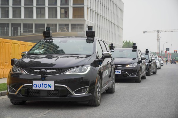 未来已来！上海首辆无人驾驶出租车即将在浦东上路｜高质量发展调研行_市政厅_新民网