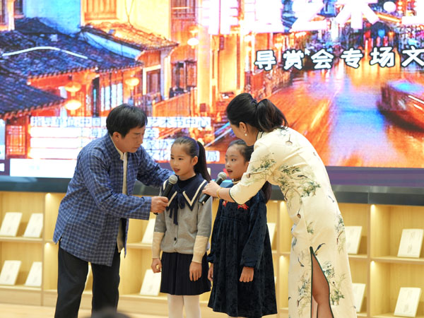 名家导赏走进社区书院，踏进上海民歌美丽版图_市政厅_新民网