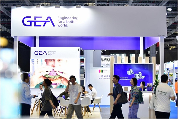 亮相FBIF2024 GEA综合食品创新解决方案诠释新趋势_财经_新民网